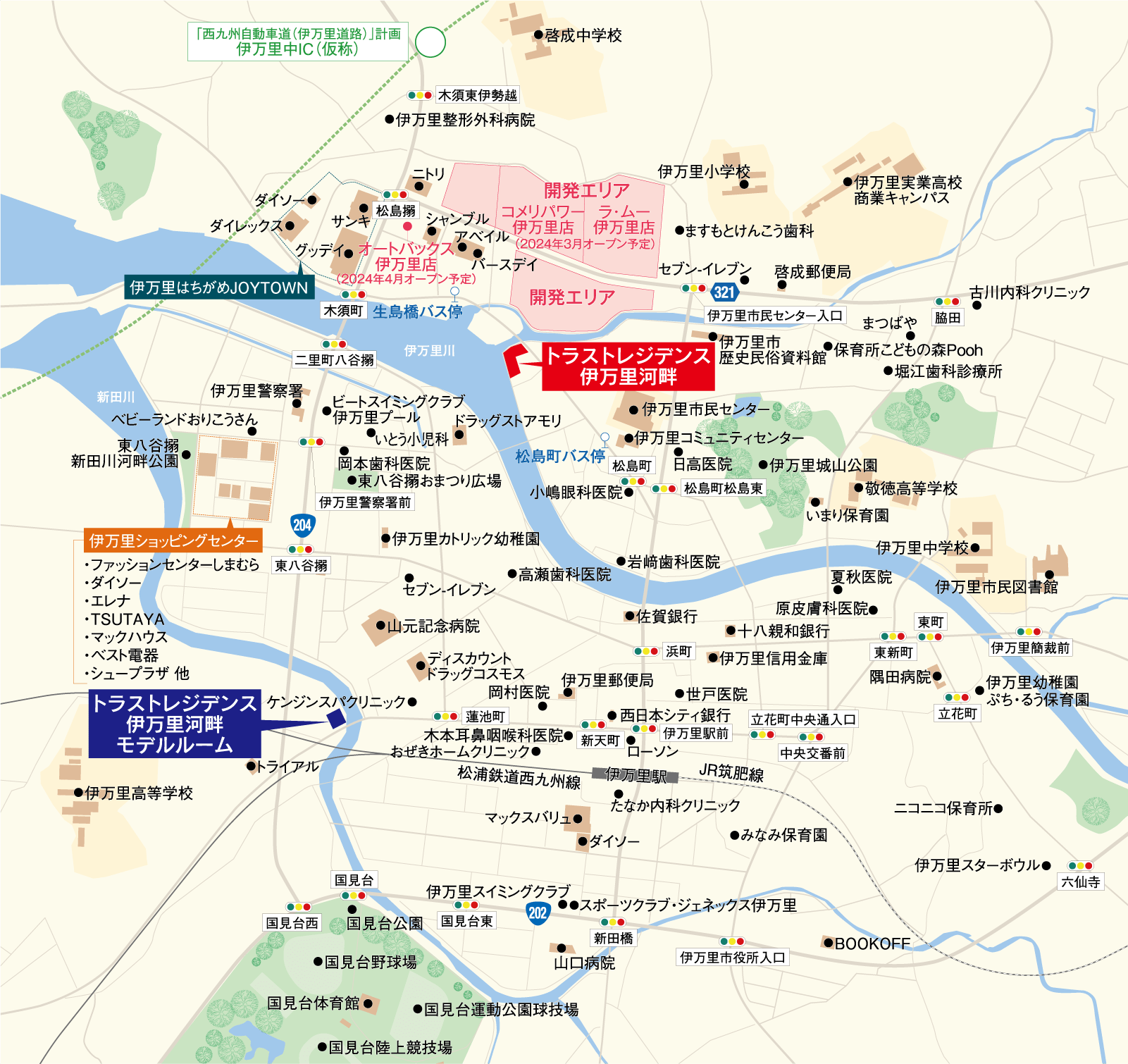 現地・マンションギャラリー | 【公式】トラストレジデンス伊万里河畔｜新築分譲マンション